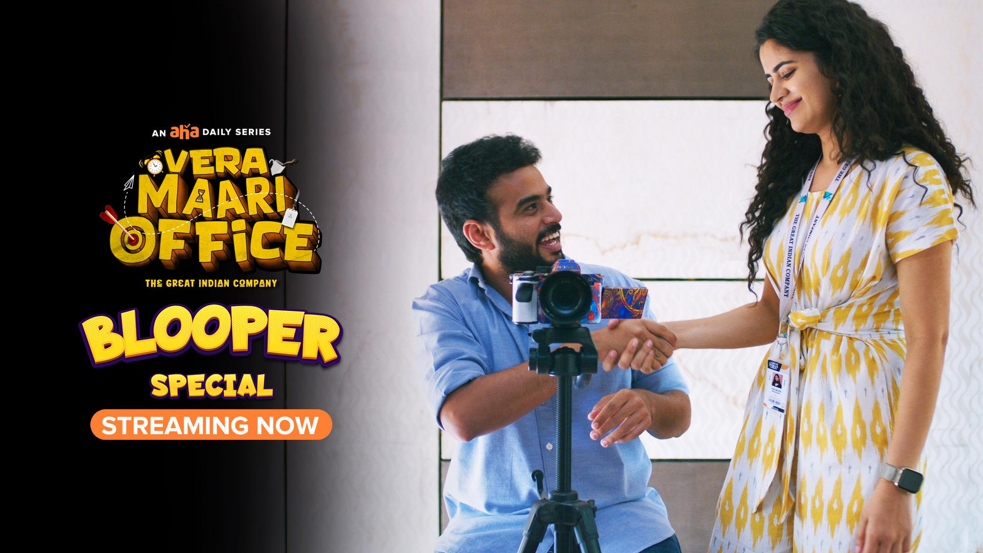 Watch Vera Maari Office (Daily Tamil Series ) Bloppers Episode on aha in HD Quality Stream Now.