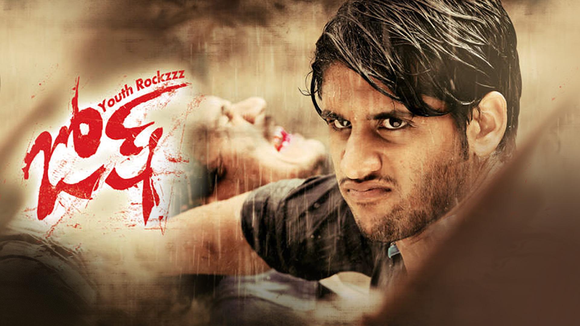 Watch Josh Full Movie Online in HD Quality | Download Now