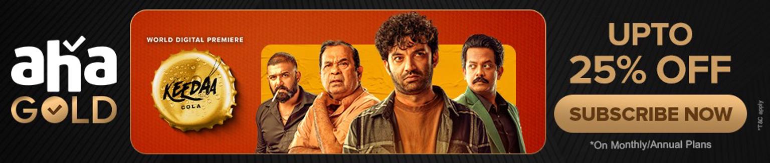 aha Plans and Pricings | aha Coupon | aha Offers | Select a plan